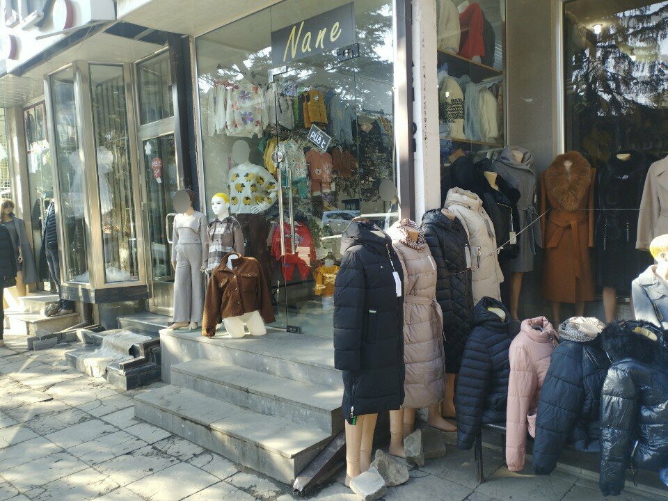 Giyim mağazası Նանե, Vanadzor, foto
