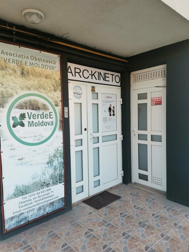 Mikrofinans Finantare Rapida, Kişinev, foto