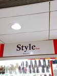 Style inn shoes (National Stadium Road No:20), giyim mağazası  Karaçi'den
