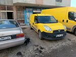 Kale Çelik Kapı (Ankara, Altındağ, Güneşevler Mah., Eğribucak Cad., 2A), kapılar  Ankara'dan