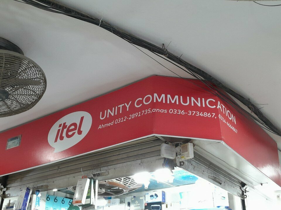 Cep telefonu aksesuarları Hy communication, Karaçi, foto