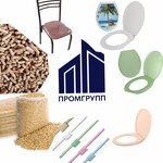 ПромГрупп (ulitsa Gagarina No:38), plastik ürün üreticileri  Ustugna'dan