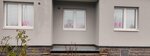 Balahome Дом стиля (Murinskaya Road No:8к1), güzellik salonu  Saint‑Petersburg'dan