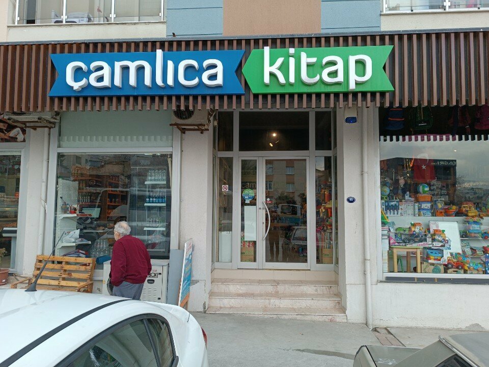 Kitap mağazaları Çamlıca Kitap, İzmir, foto