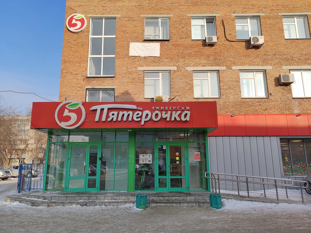 ATM'ler Т-Банк, Berdsk, foto