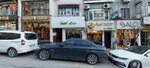 Butik Lord (Akşemsettin Mah., Akdeniz Cad., No:15A, Fatih, İstanbul), moda evleri  İstanbul'dan