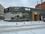 Alfa Garant (Sibirsky Tract No:57А), otomobil servisi  Yekaterinburg'dan