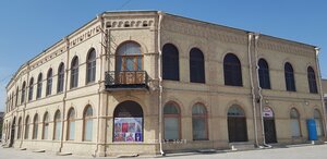 Blacksmith (Bukhara, Baha-ud-Din Naqshband Street), müzeler ve sanat galerileri  Buhara'dan