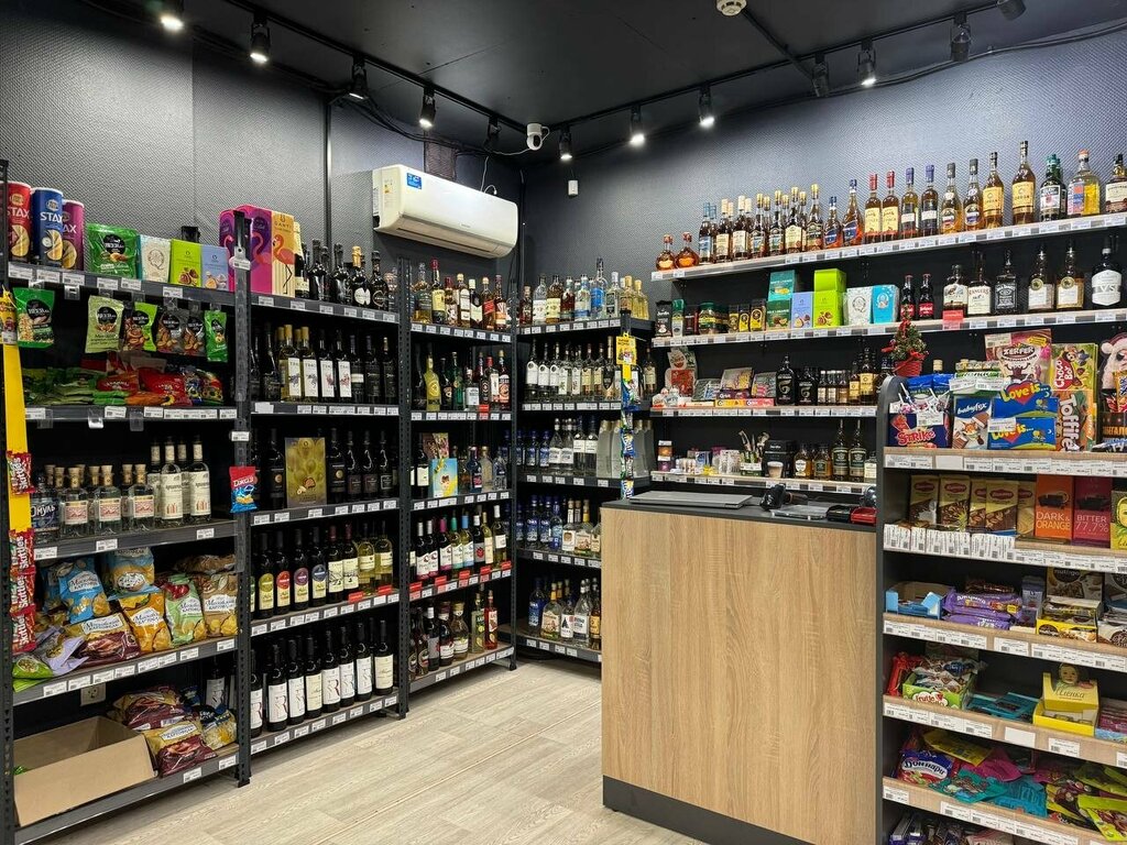 Süpermarket Квадрат, Puşkino, foto
