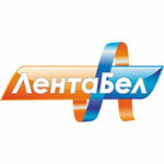 Lentabel (Tsentralnaya Street No:110), mefruşat  Elektrougli'den