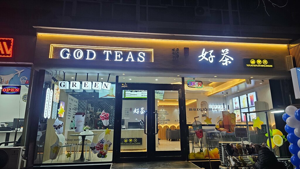 Kafe Bubble Tea, Taşkent, foto