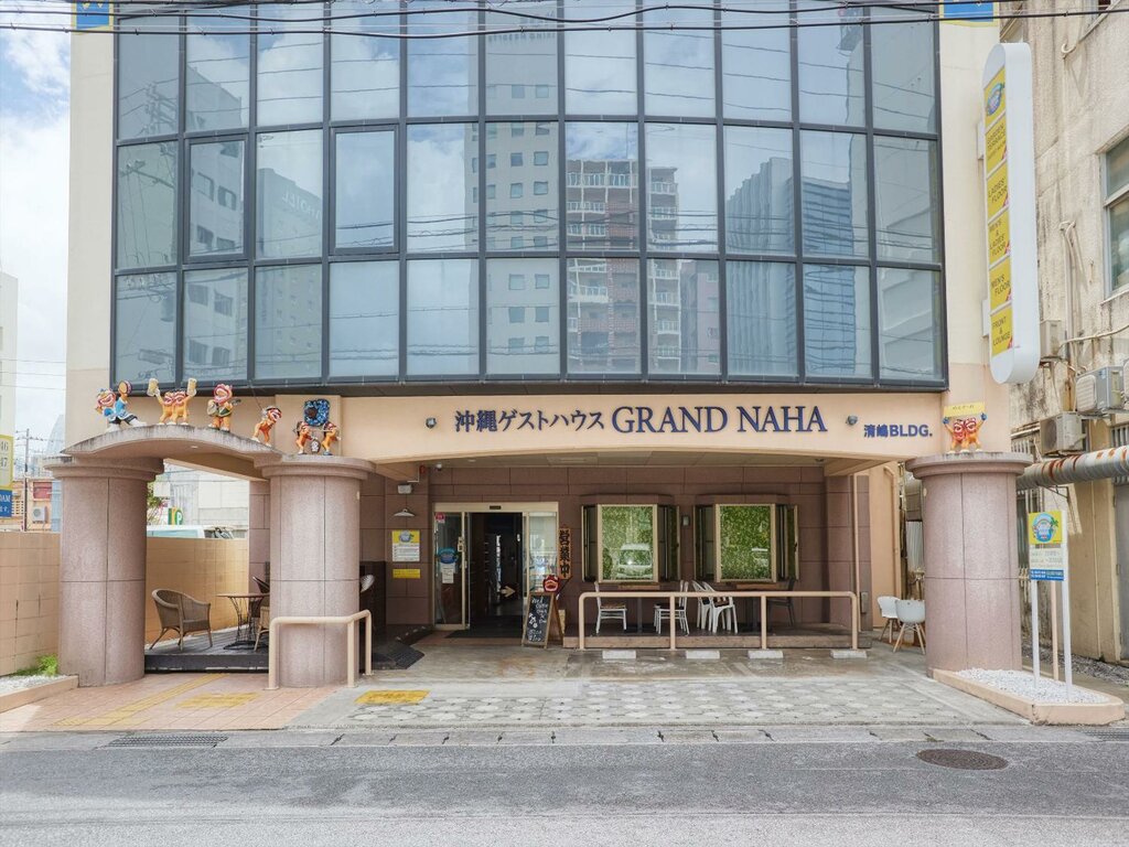 Otel Okinawa Guest House Grand Naha, Naha, foto