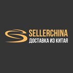 SellerChina (Novolitovskaya Street No:15В), lojistik firmaları  Saint‑Petersburg'dan