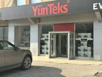 Yünteks (Ankara, Altındağ, Taşdelen Cad., 5 C), ev tekstili mağazaları  Ankara'dan