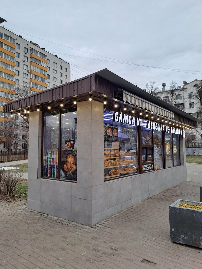 Fast food Самса № 1, Moskova, foto