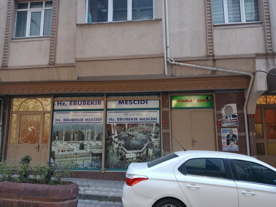 Dua odası Hz Ebubekir Mescidi, İstanbul, foto