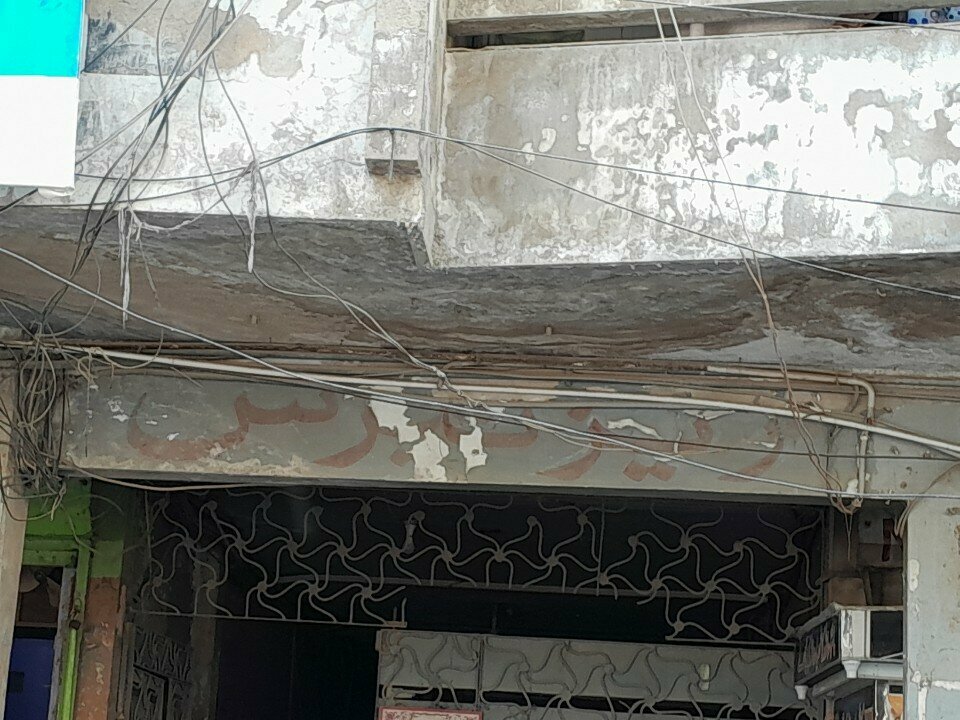 Restoran Rays Terrace, Karaçi, foto