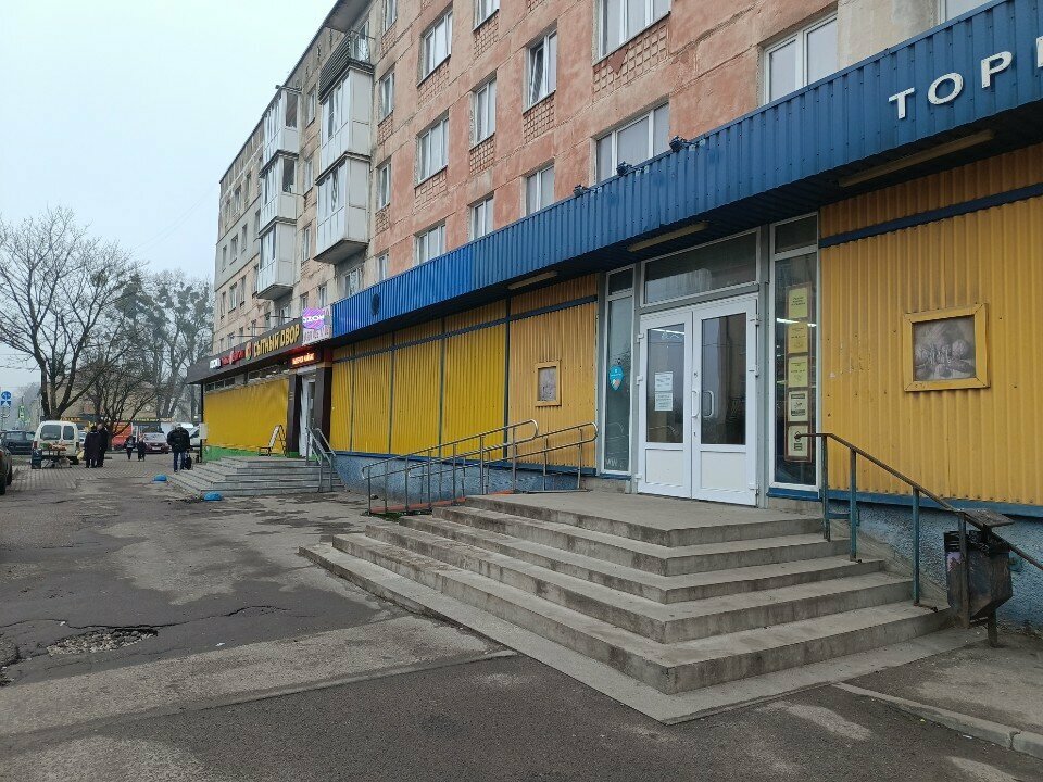 ATM'ler Энерготрансбанк, Kaliningrad, foto