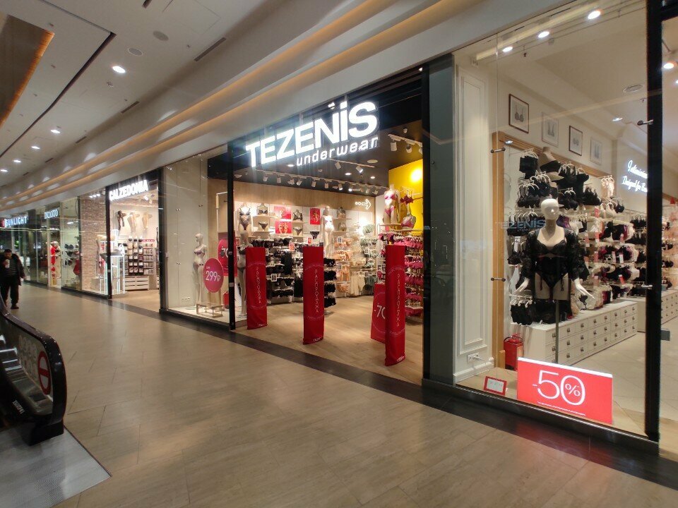 i̇ç giyim ve mayo mağazası Tezenis, Habarovsk, foto