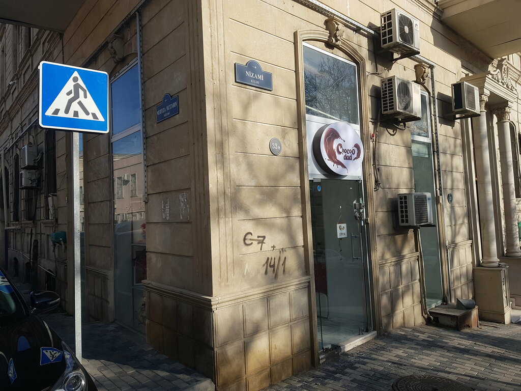 Şekerleme tatlı ve pastacılık ürünleri Chocodad, Bakü, foto