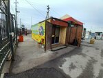 Banana paradise (Tamerlan tas joly No:252, Shymkent), manavlar  Çimkent'ten (Şımkent'ten)
