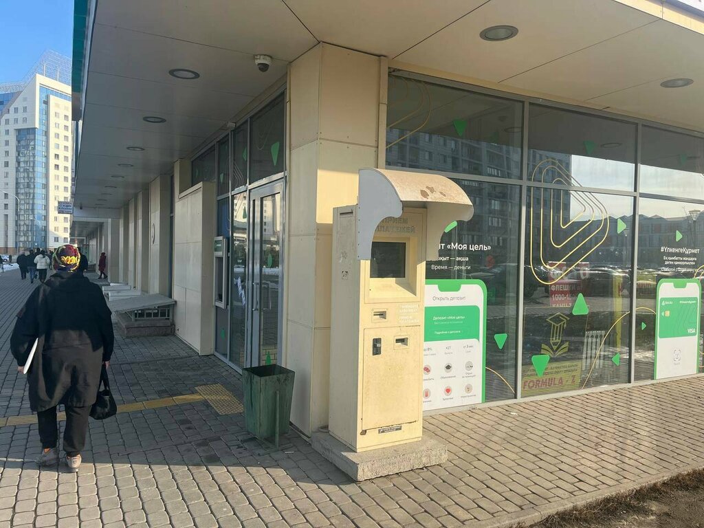 Ödeme terminali Qiwi, Almatı, foto