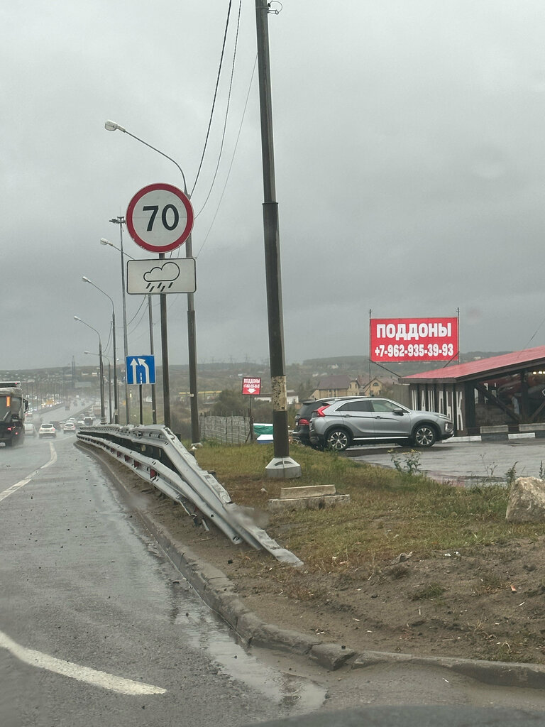 Paletler Поддоны 24, Moskova ve Moskovskaya oblastı, foto