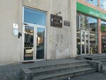 Tamar Ordenidze Dental Clinic (Aleksandre Kazbegis gamziri No:46), özel ağız ve diş sağlığı klinikleri ve muayenehaneleri  Tiflis'ten
