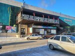 Argymaq (Aleksandr Zasyadko street No:89), kafe  Semey'den