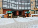 Глобус (ulitsa Khokhlova No:8), kırtasiyeler  Gatchina'dan