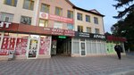Copy center S-Print (Lenina Street No:99), fotokopi dükkanları  Slobozia'dan