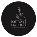 Botegga Buketov (Veteranov Avenue No:196), çiçek teslimatı  Saint‑Petersburg'dan