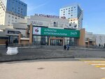 Qazaq-oner Artisan Center (No:5, Alatau City Administrative District, Nurkent yqsham aýdany), hediyelik eşya mağazaları  Almatı'dan