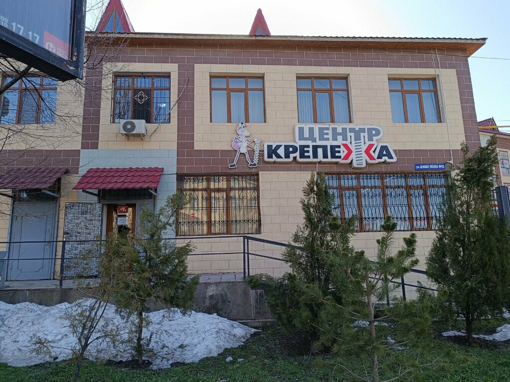 Montaj ekipmanları Centr krepezha, Çimkent (Şımkent), foto