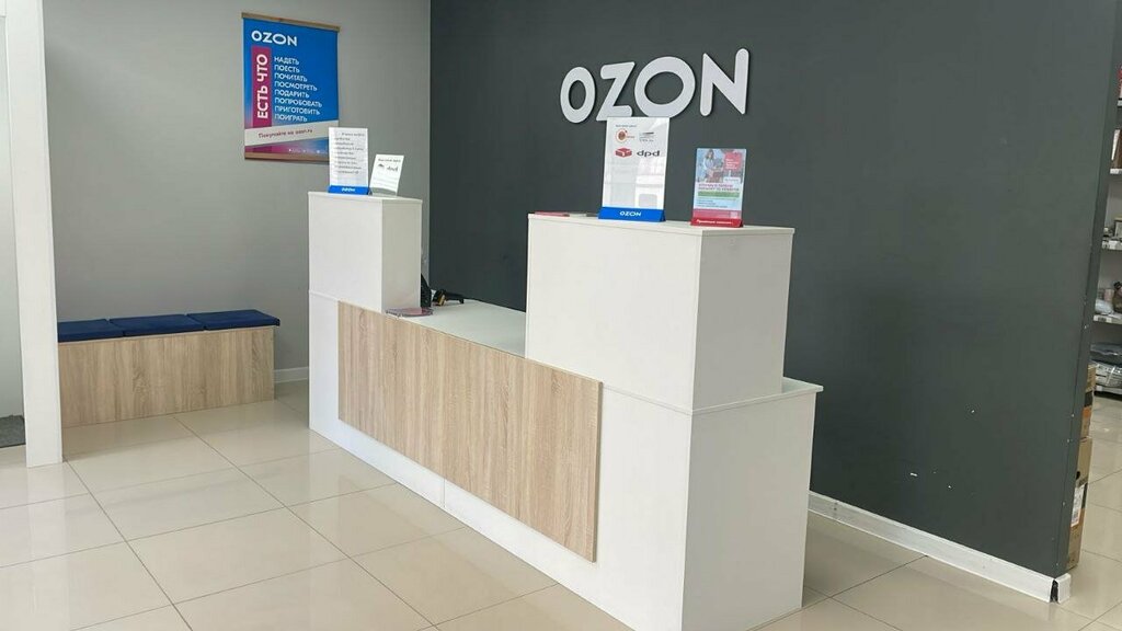 Kurye hizmetleri Boxberry, Krasnodar, foto