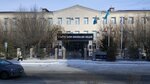 Bilim-Innovation School (Joldasqalı Dosmuhambetov kóshesi No:10), lise  Atırav'dan