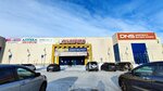 Payment terminal (Popova Street No:86/260), ödeme terminali  Barnaul'dan