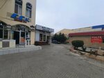 Küncüt (Üzeyir Hacıbəyov küçəsi No:214B), ekmek fırını  Sumgayıt'tan