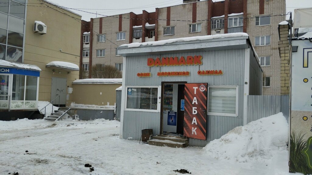 Market Danmark, Vologda, foto
