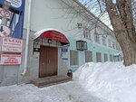 Леголенд (Lasvinskaya ulitsa No:35), çocuk gelişim merkezleri  Perm'den