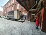 Pelo (Zatsepa Street No:21с2), showroom  Moskova'dan