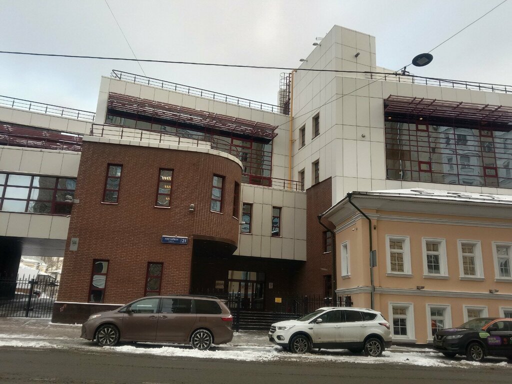 i̇ş merkezi Biznes-tsentr Atnk invest, Moskova, foto