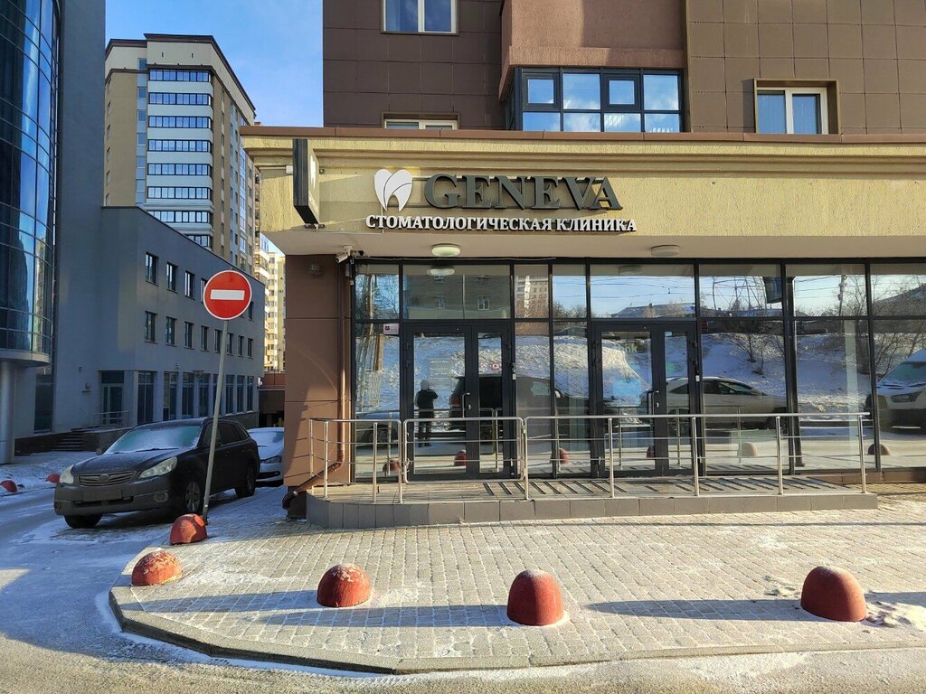 Kurs Think24, Yekaterinburg, foto