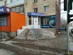 Express zaim (No:49, 19-shy shaǵyn aýdan), mikrofinans  Karağandı'dan
