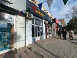 Zehra Religious Shop (Koroğlu küçəsi No:565F), dini ürünler  Sumgayıt'tan