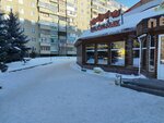 Шашлык (40 Let Pobedy Street No:45), fast food  Çeliabinsk'ten