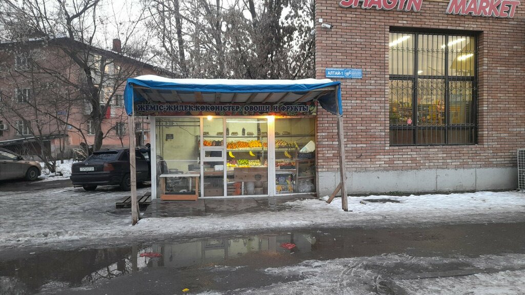 Manavlar Vegetables and fruits, Almatı, foto