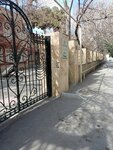 Kindergarten № 76 (Mustafa Topcubasov Street No:39), anaokulları  Bakü'den