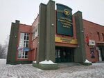 Юридические услуги (vulica Žastkova No:7), hukuk büroları  Vitebsk'ten