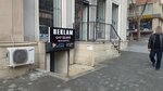R. Print (Suleyman Rustеm Street No:13B), baskı hizmetleri  Bakü'den